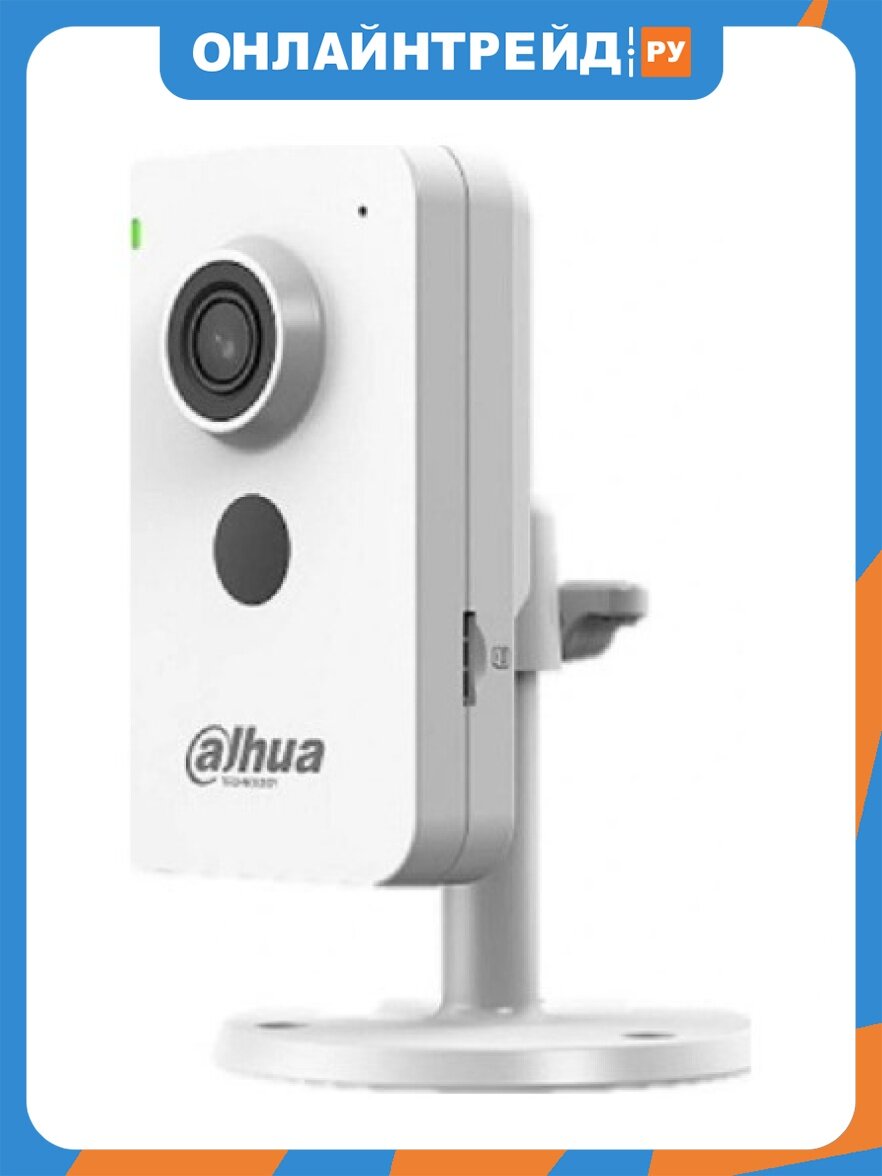 Компактная IP-видеокамера с Wi-Fi 4Мп Dahua DH-C4K-P