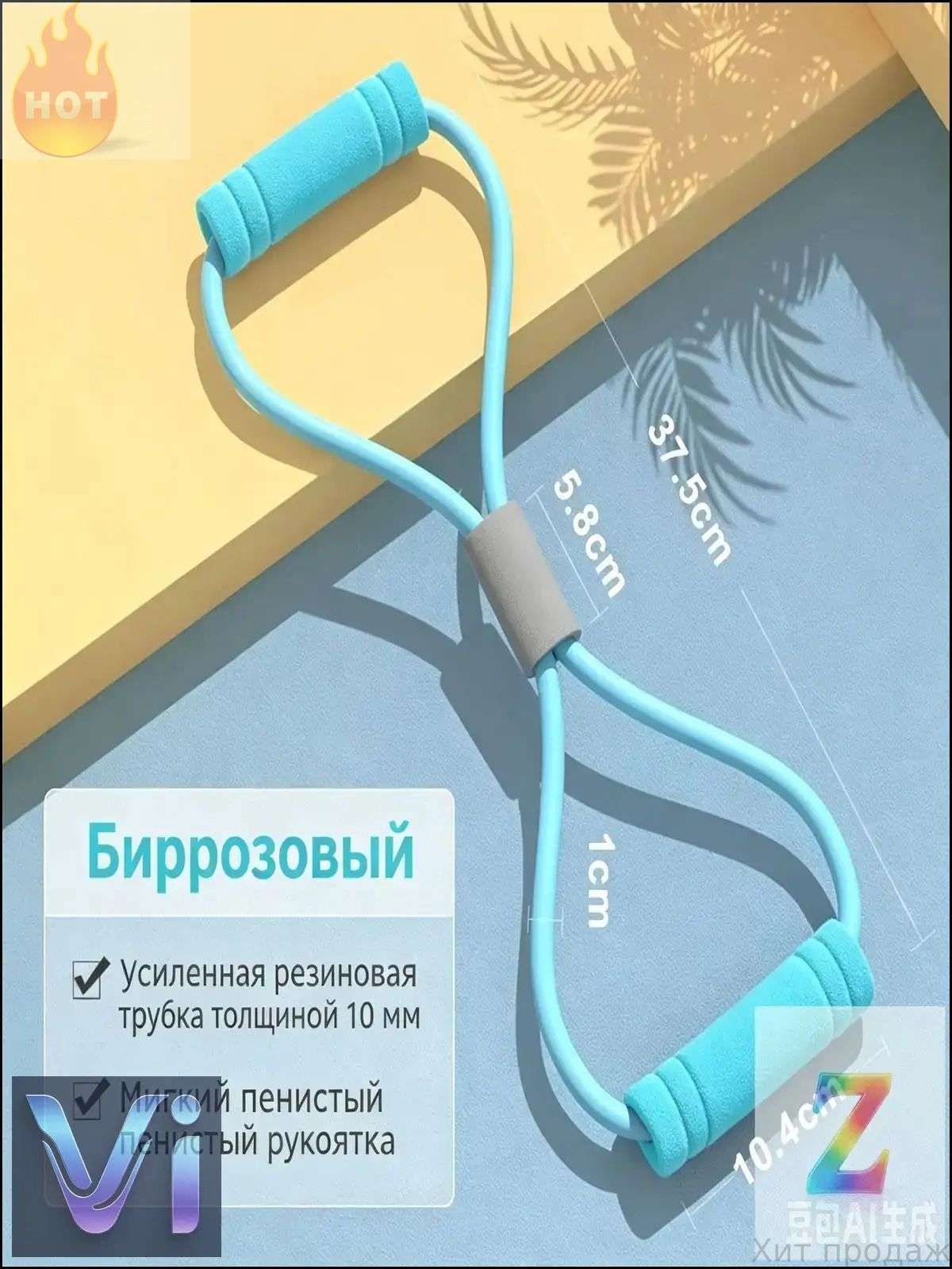 Эспандер резинки жгут для фитнеса, набор женских резинок для тренировок и подтягивания на турник, ленточный эспандер для растяжки, спортивный инвентарь.