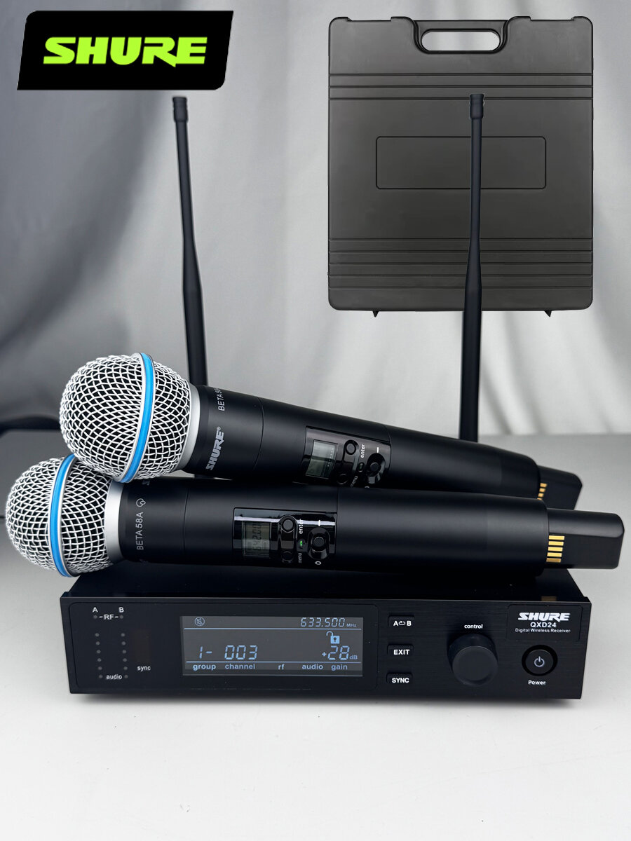 Shure Микрофон для конференций QXD24-SLXD58 беспроводный микрофон 2 канала, с портативной пластиковой коробкой, серый