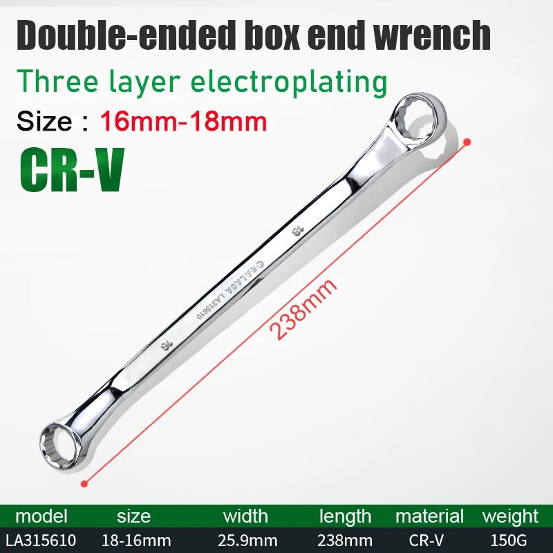Набор гаечных ключей LAOA CR-V 16mm x 18mm