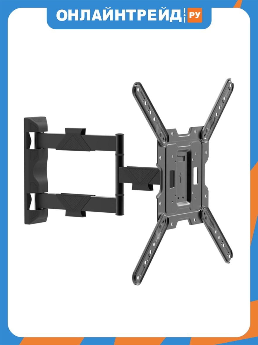 Кронштейн для телевизора Harper TVFW-65, 17"-65", черный