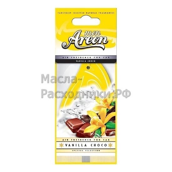 Автохимия AREON Ароматизатор для автомобиля AREON "MON AREON" VANILLA CHOCO (ваниль в шоколаде) MA04 (704-043-04)