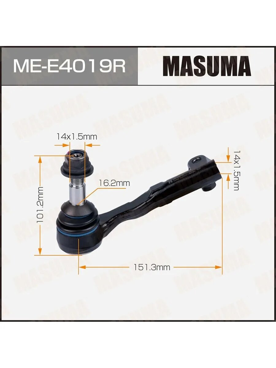 Наконечник рулевой для а/м BMW 1 (F20) 10-, 3 (F30) 11-, арт. MEE4019R