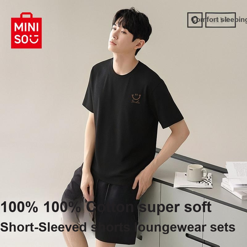 Комплект Miniso