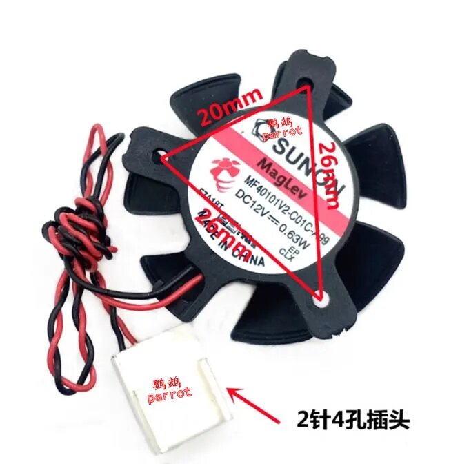 MF40101V2-C01C-A99 подходит для материнской платы декодера Dahua, одиночный охлаждающий вентилятор, 12В, 0.63Вт, абсолютно новый.