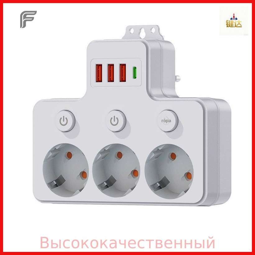 Многофункциональная настенная розетка TESSAN с 3 розетками, 3 USB-порта, USB-адаптер 6 в 1 с защитой от перегрузки для смартфона, планшета Беспроводной