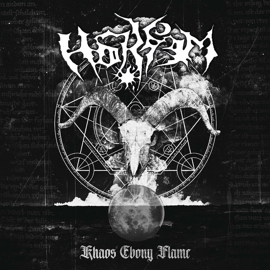 Компакт-диск Haissem — Khaos Ebony Flame (CD)
