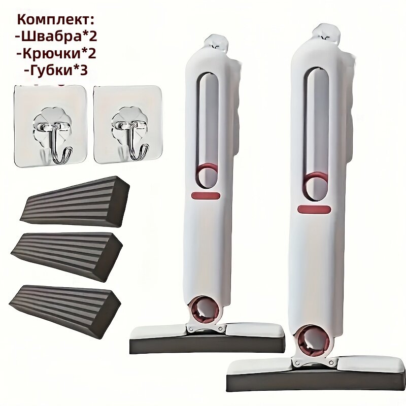 Портативная мини-швабра с губкой, компактная, высокая впитываемость, для мытья керамических полов, подходит для кухни, ванной комнаты, гостиной и автомобиля, комплект D (улучшенная версия)