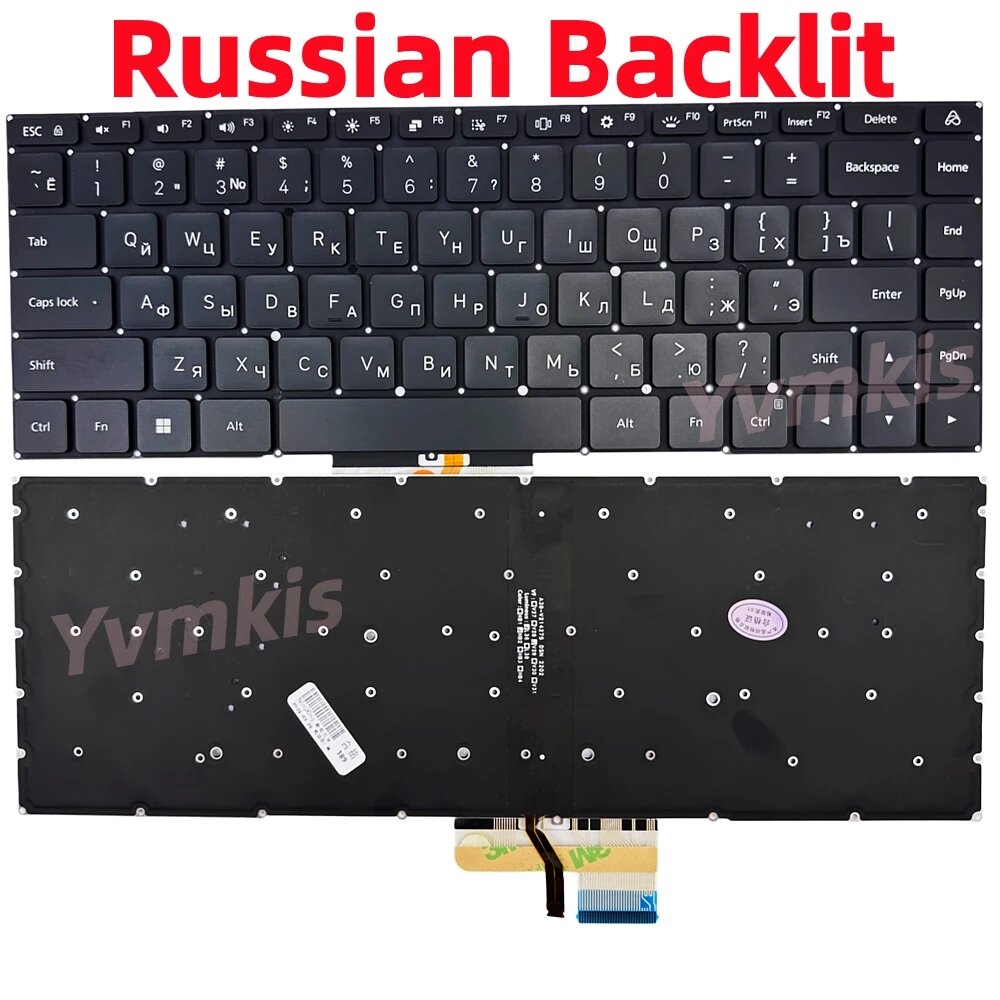 Клавиатура для Xiaomi Redmibook PRO 15 2023 D2201, Russian Backlit