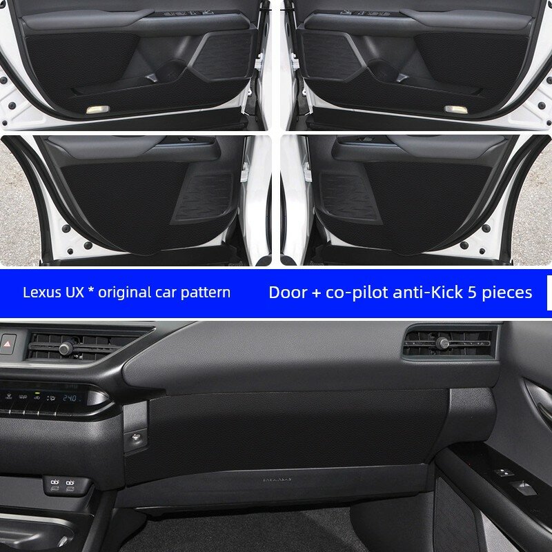 Коврики для пола пассажирского сиденья и дверей Lexus UX оригинальный рисунок набор - 5 шт. премиум