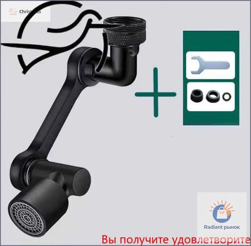 Насадка удлинитель металлическая поворотная - аэратор на кран
