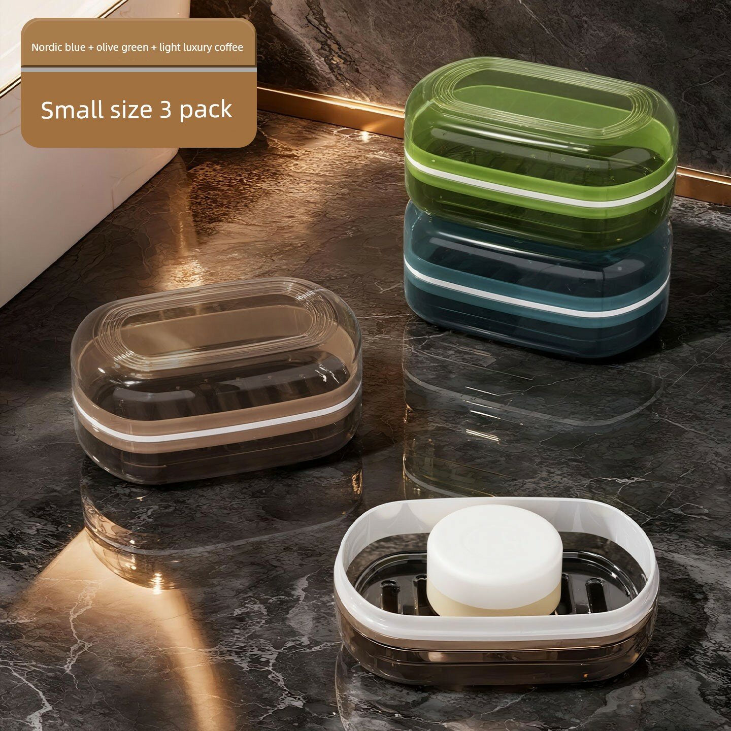 Синий скандинавский, оливково-зеленый и светло-кофейный мыльный поддон с крышкой, малый размер для мыла, набор из трех
