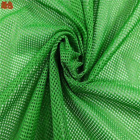 Черная сетчатая ткань из полиэстера 1.5 м x 1 м Зеленый, Green