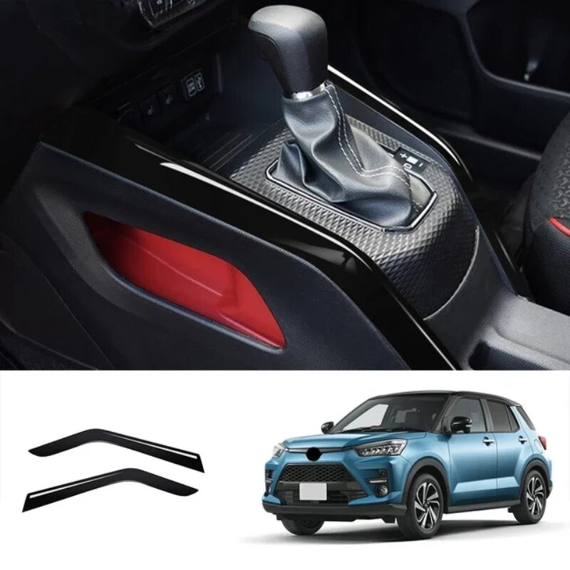 RHD для Toyota Raize A200 2020 2021 2022, черный глянцевый подлокотник, переключатель окна, центральная консоль, коробка передач, панель, накладка, аксессуары