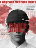 Шапка-докер Be lo Us Весна-лето 2026 для мужчин