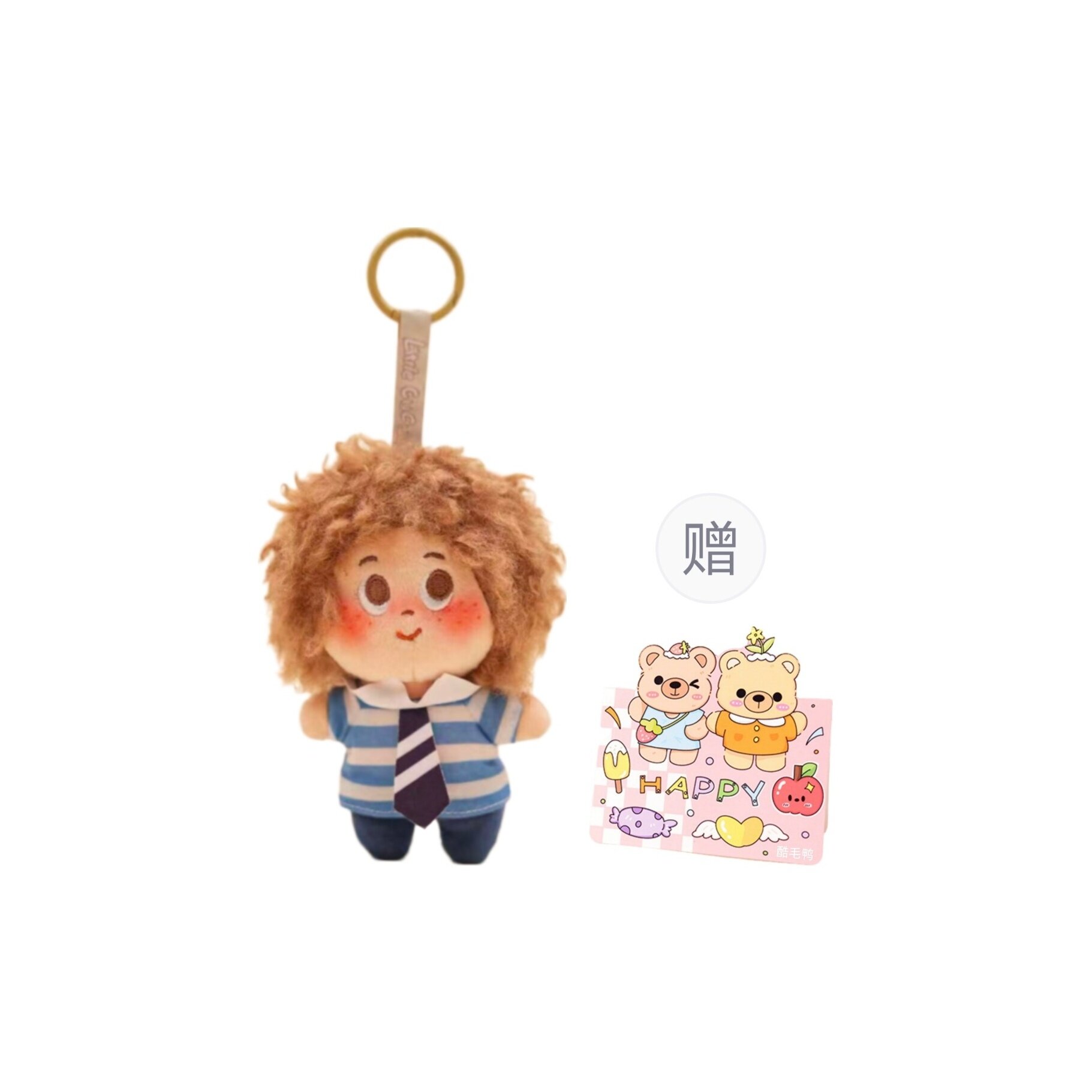 Игрушки подвесные KUMAOYA