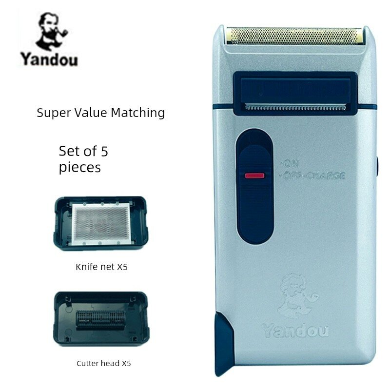 Пайп Серебристый USB-заряжаемый электрический триммер с 5 комплектами заменяемых лезвий и сетки