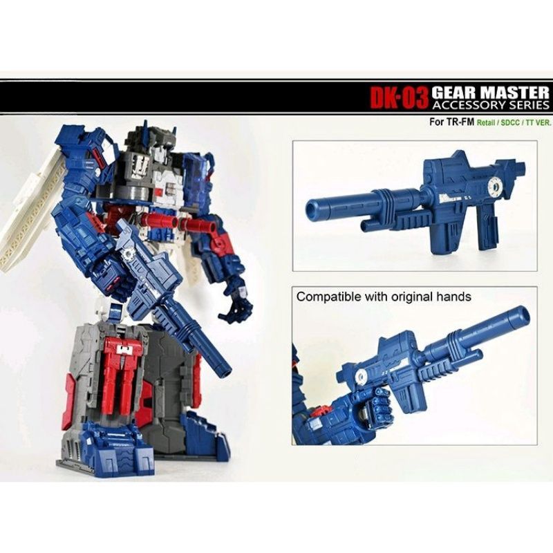 Трансформеры игрушки DNA Design DK-03 Upgrade Kit for Transformers Titans Return Fortress Maximus TT Version