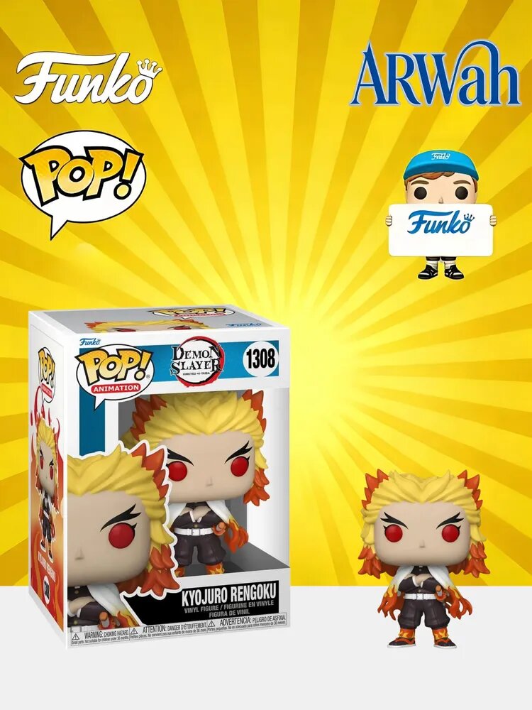 Фигурки Funko Pop! Animation: Demon Slayer Kyojuro Rengoku (1308) 65623