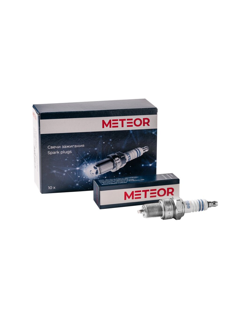 Свеча зажигания blue line WR8DC+ METEOR SA 203