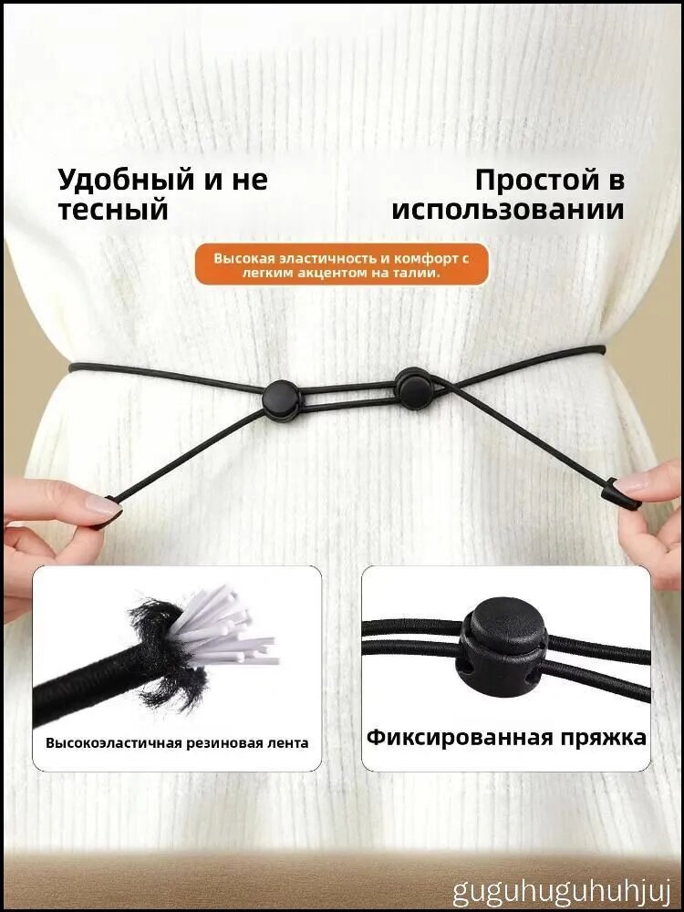 Заплатка — фото 1