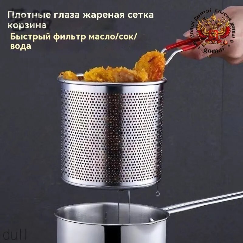 Фритюрница — фото 1