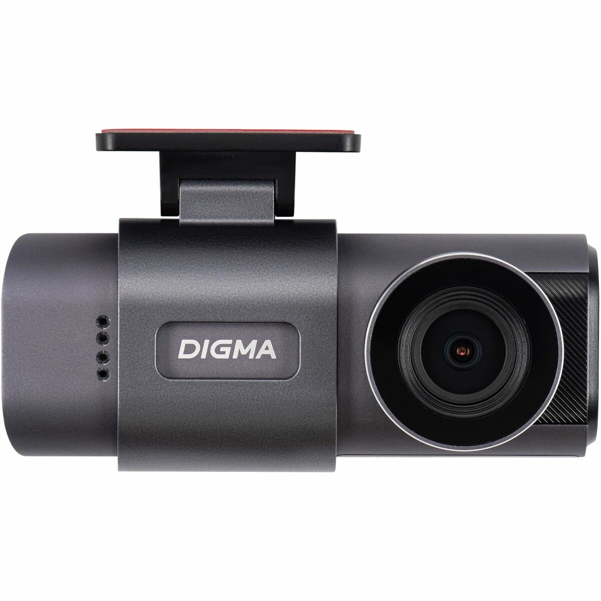 Видеорегистратор автомобильный Digma FD943W 2.5K, 1.5", Wi-Fi, чёрный