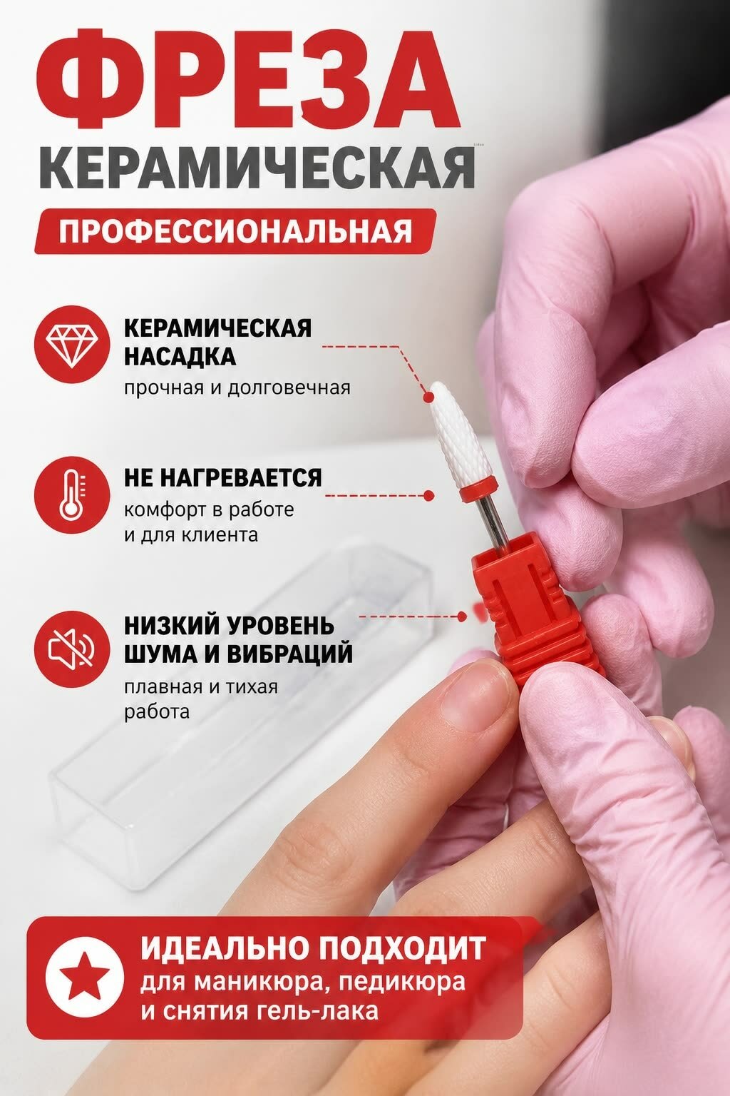 Гравер аккумуляторный ручной, 30 насадок, серебристый, для дерева камня стекла