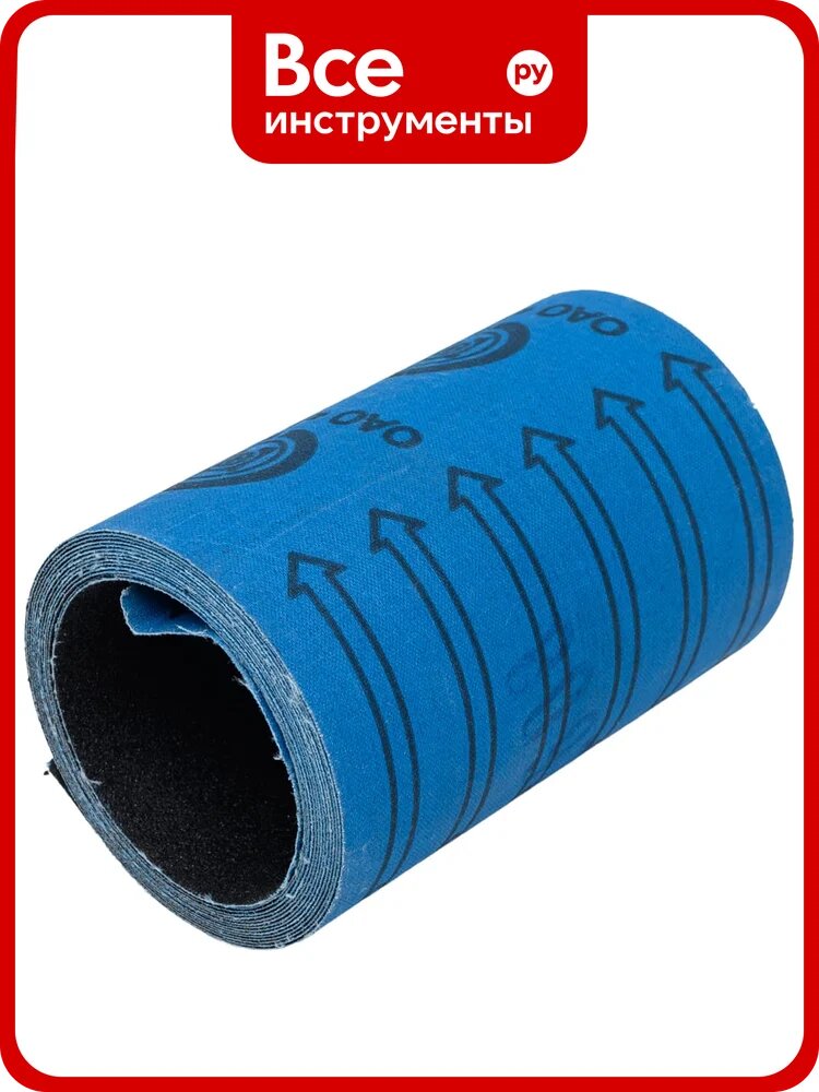 Бобина шлифовальная ШБ 115 мм, 3 м, JW549, P120 CARBOFLEX Н0191874 00-00015712