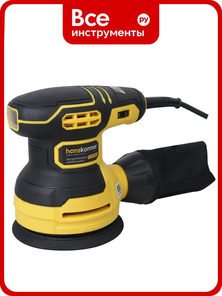 Эксцентриковая шлифовальная машина Hanskonner HOS8135RC
