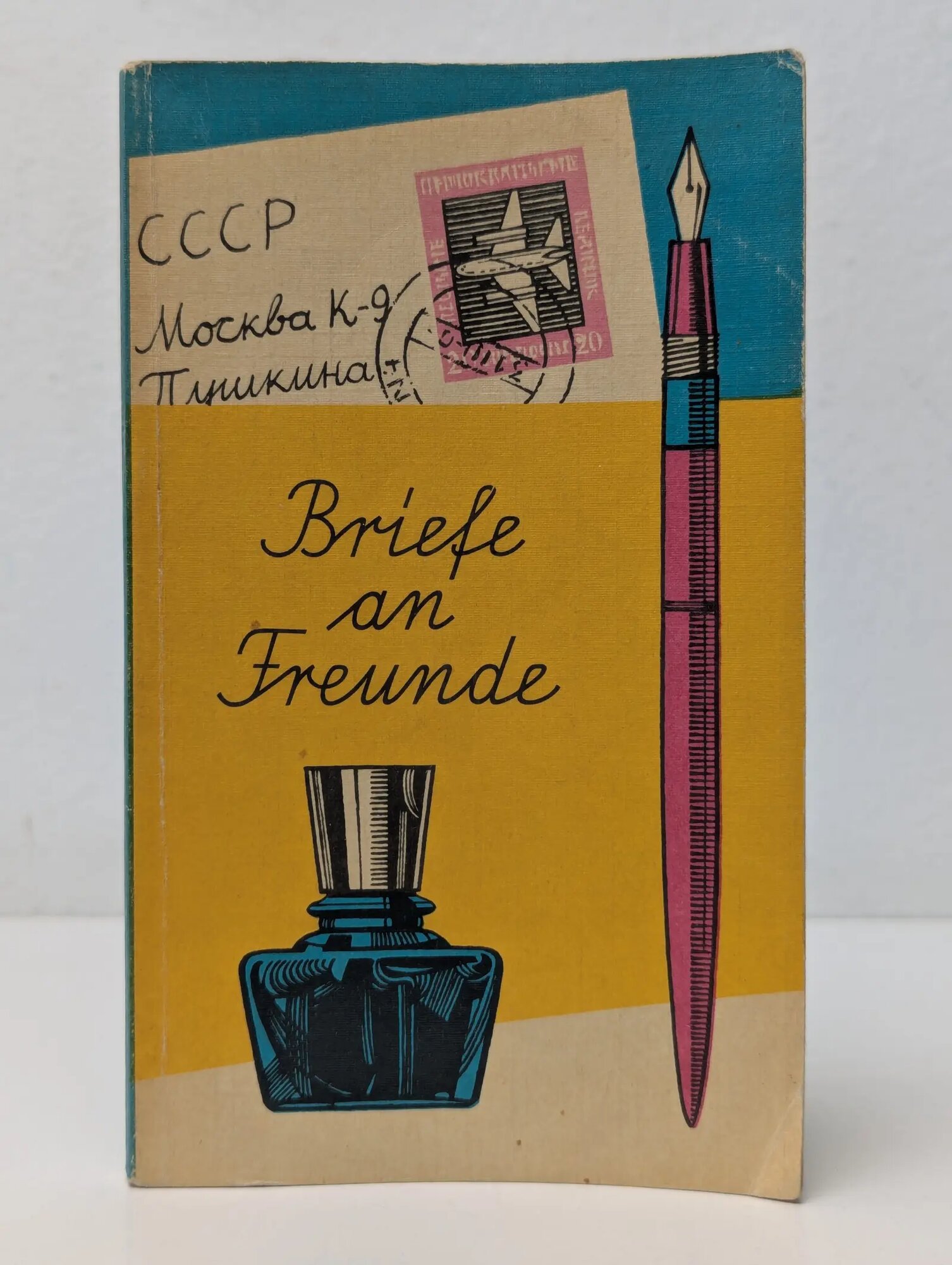Briefe an Freunde Kosebach Antje 1981