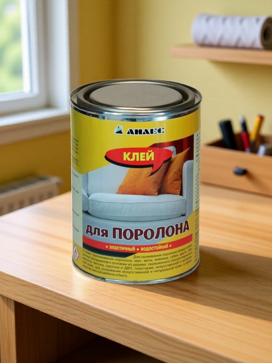Клей для поролона Анлес, 1 л
