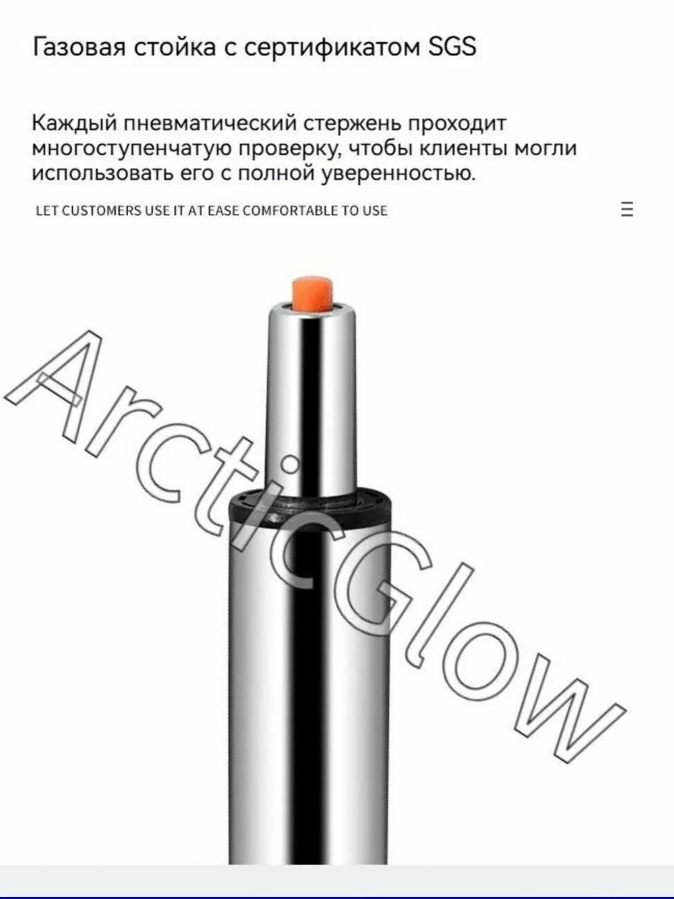 Стул мастера, черный стул — фото 1