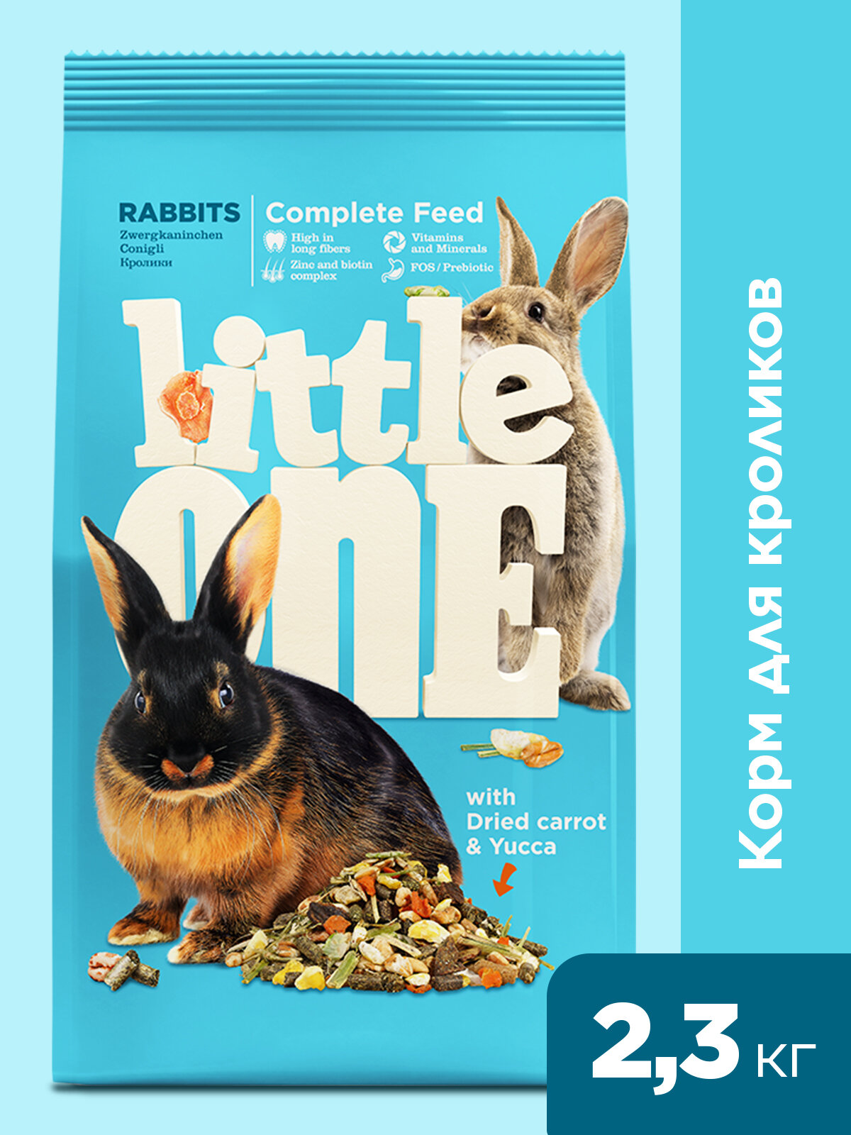 Little One Корм для кроликов 2,3 кг корм кроликам кроличий корм