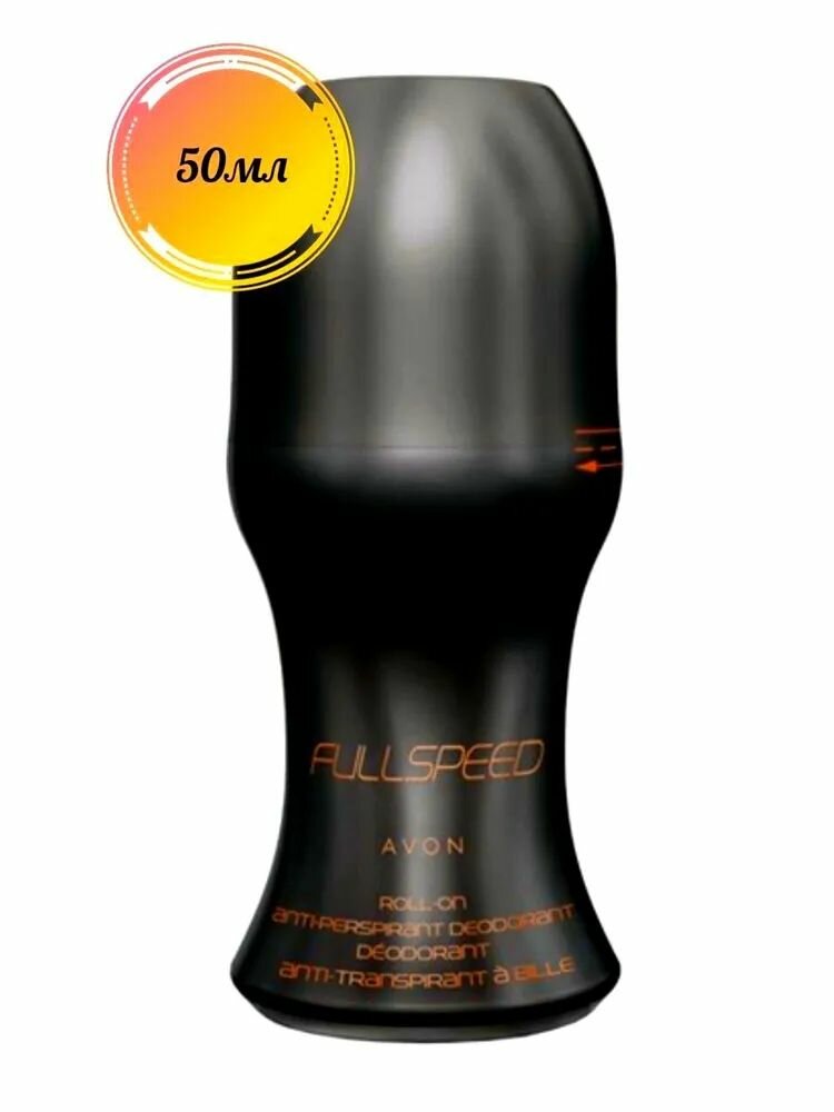 AVON Дезодорант 50 мл — фото 1