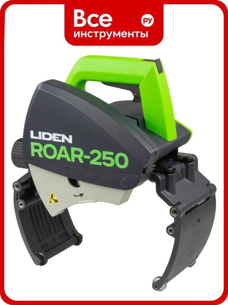 Электрический труборез Liden Roar-250 201.250