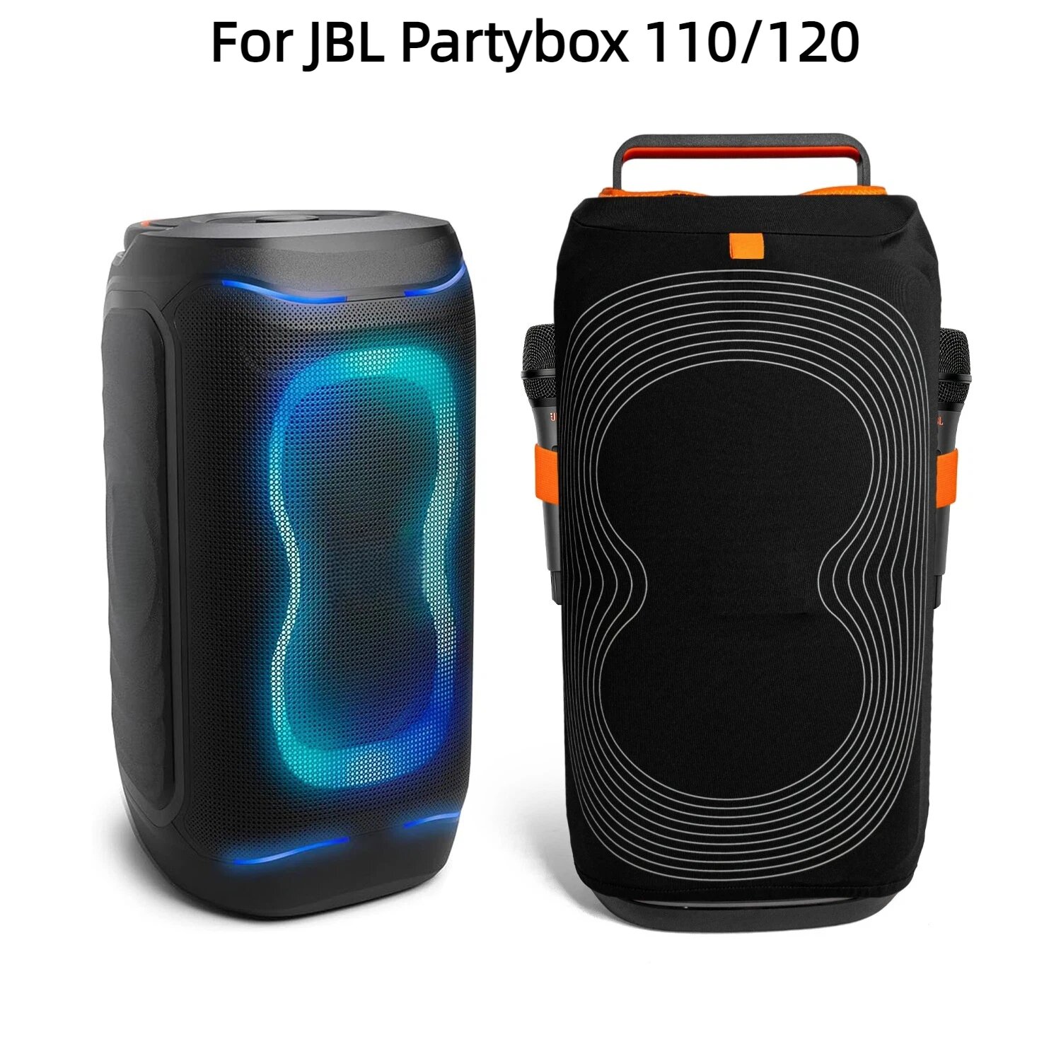 Чехол для JBL Partybox 110/120
