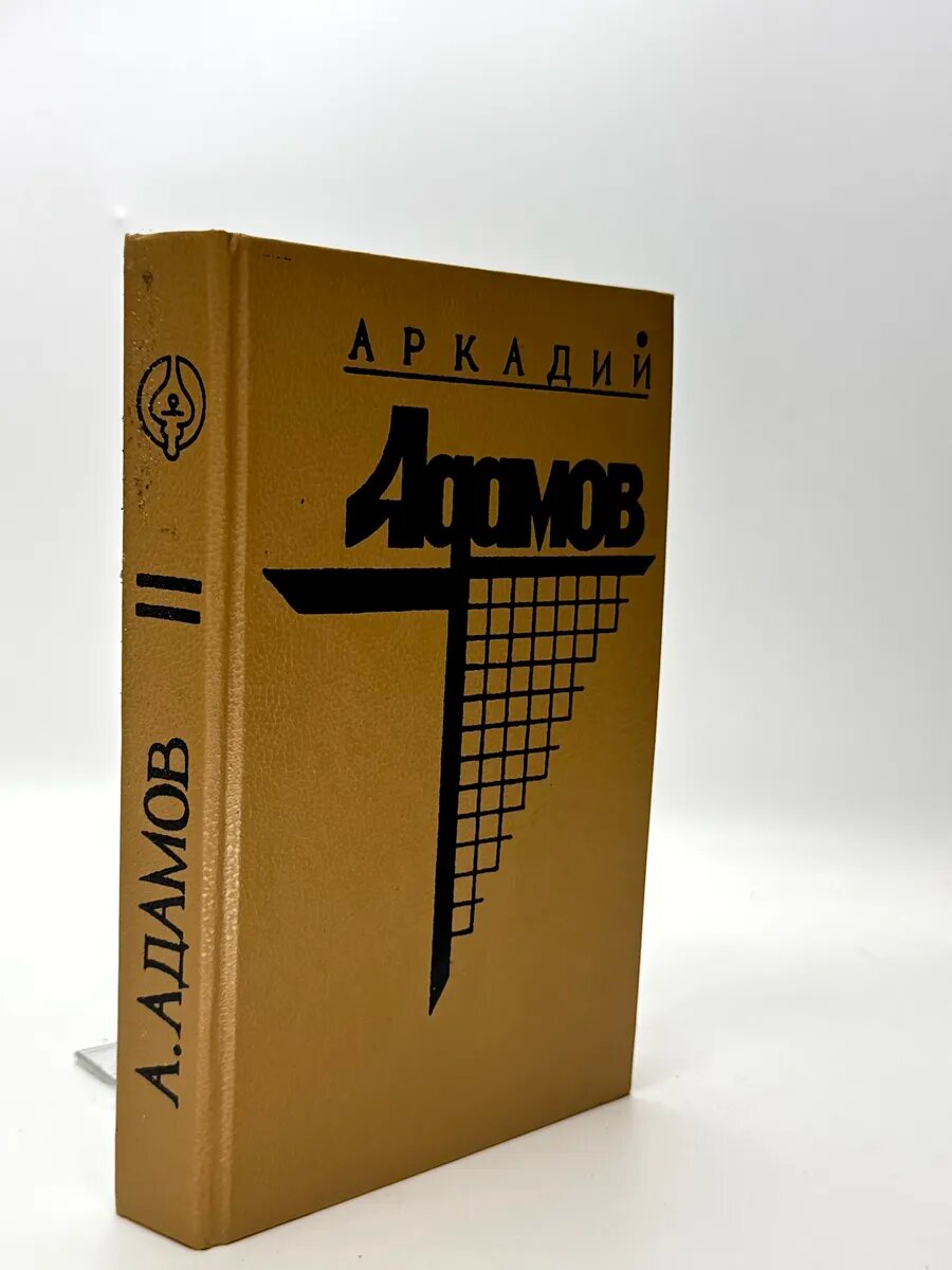 Букинистические книги