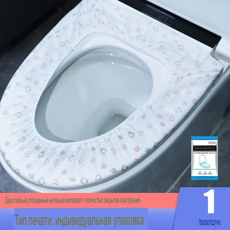 Покрытие на сиденье унитаза, 50 шт.