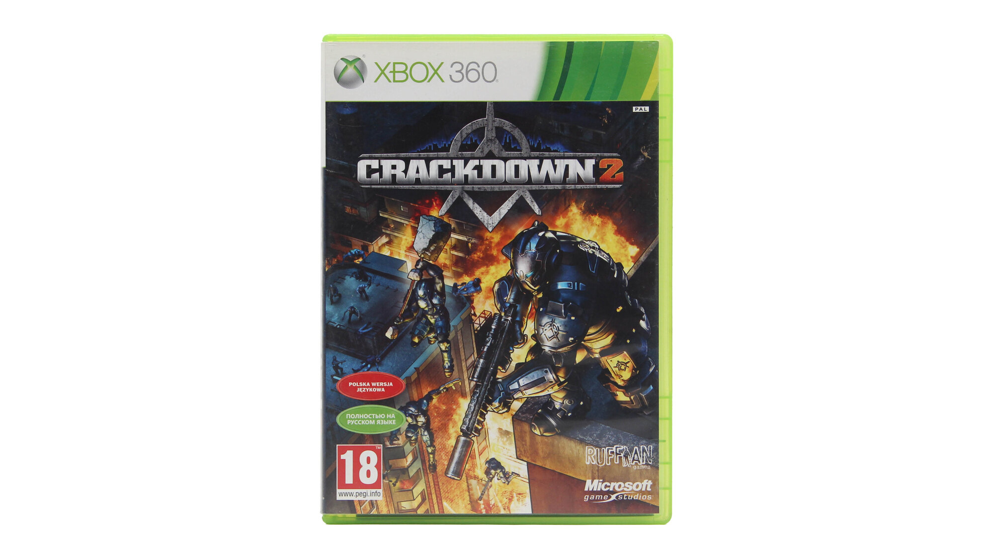 Crackdown 2 (Xbox 360, RU)