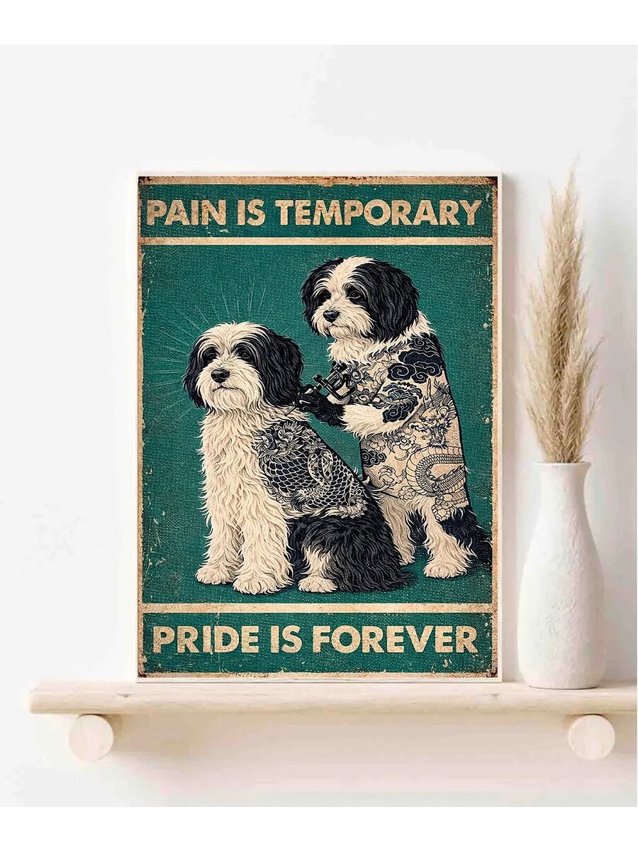 Тибетский терьер, Pain is Temporary, Tattoo, Плакат 30x42см