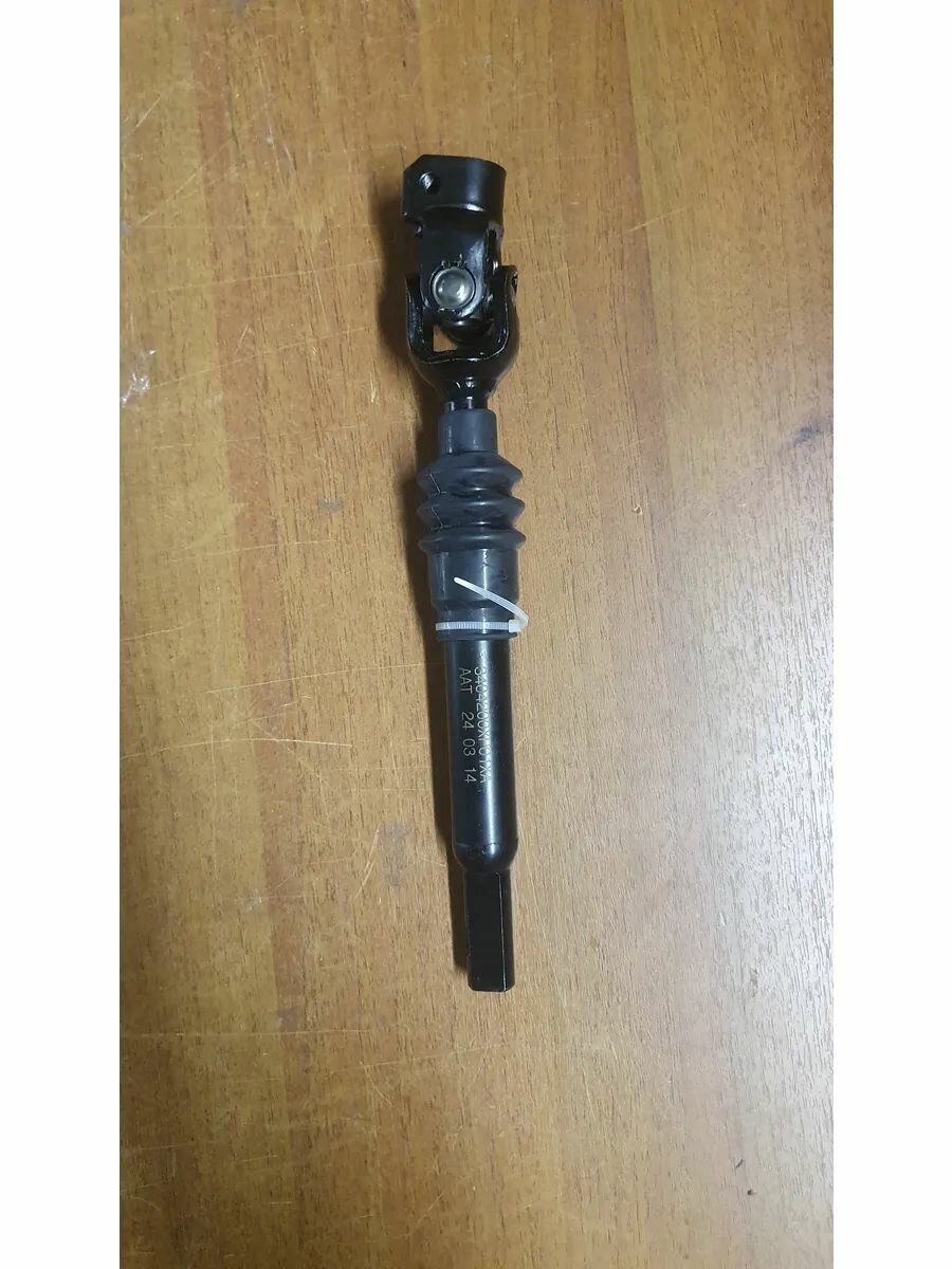 Вал карданный рулевой Great Wall Wingle