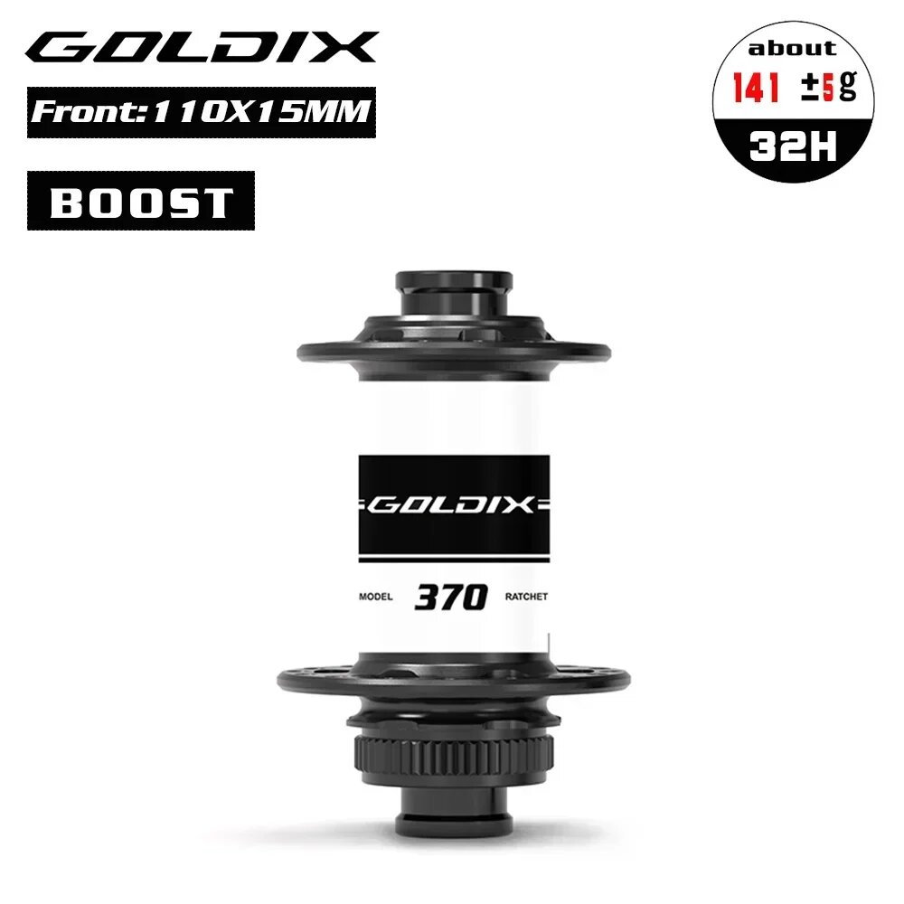 Втулка GOLDIX 32H для горного велосипеда 32H 110x15
