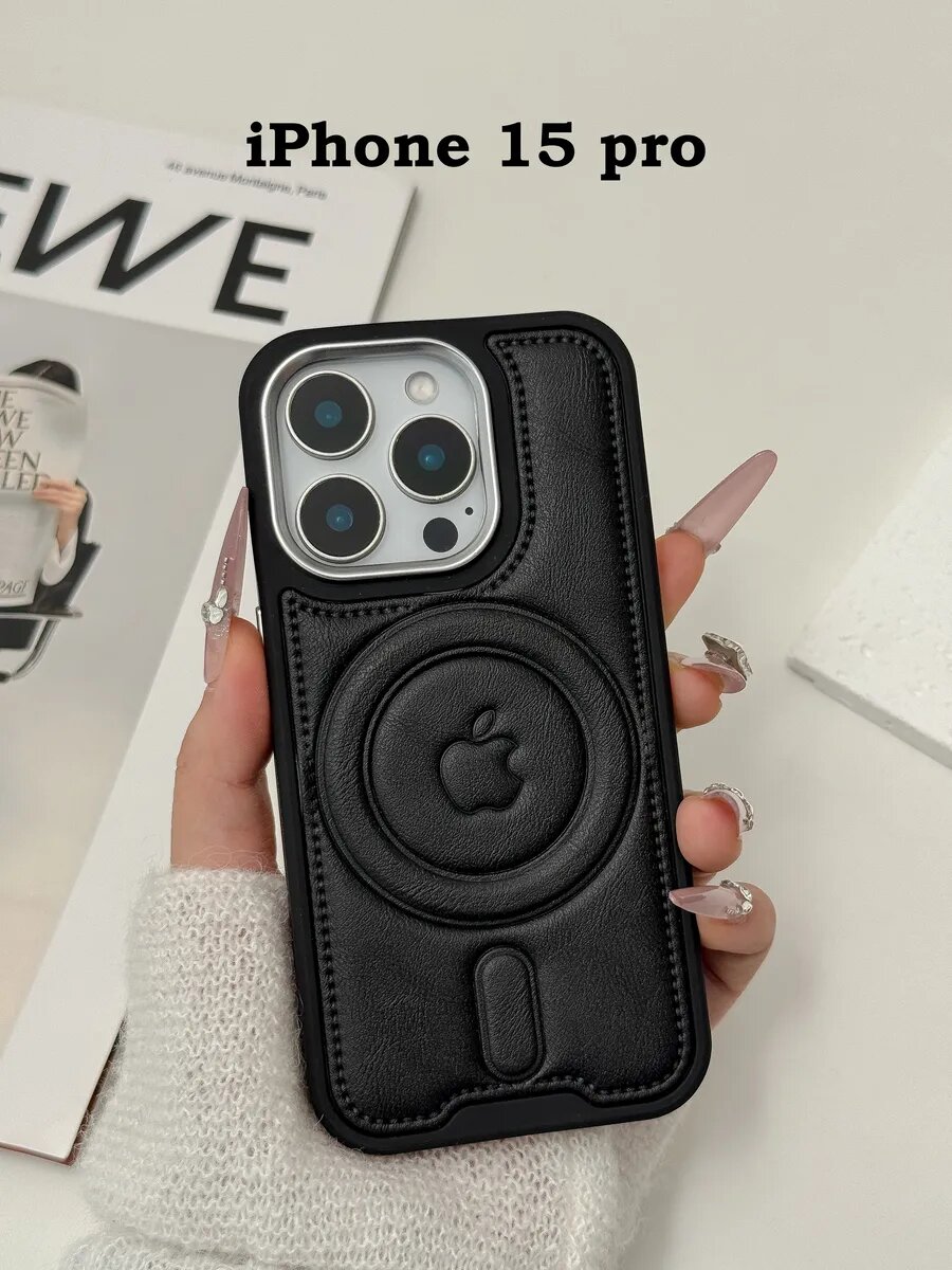 Чехол для iPhone 15 pro magsafe айфон 15 про магсейф