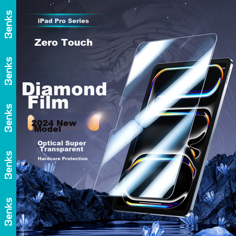 Benks Tempered Glass Screen Protector for IPad Pro 11, 2024 New 11-Inch Apple Tablet, Zero-Feel Full-Screen Anti-Drop 2024 Model-Specific Ultra-Thin HD Protective Film