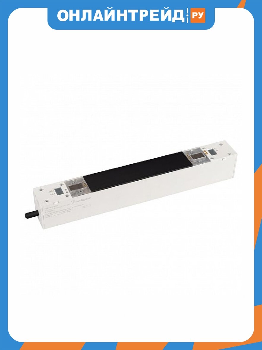 Блок питания Arlight ARV-SP-100-MAG45-PFC-WH 24V, 4.17A, 100W , IP20 Пластик