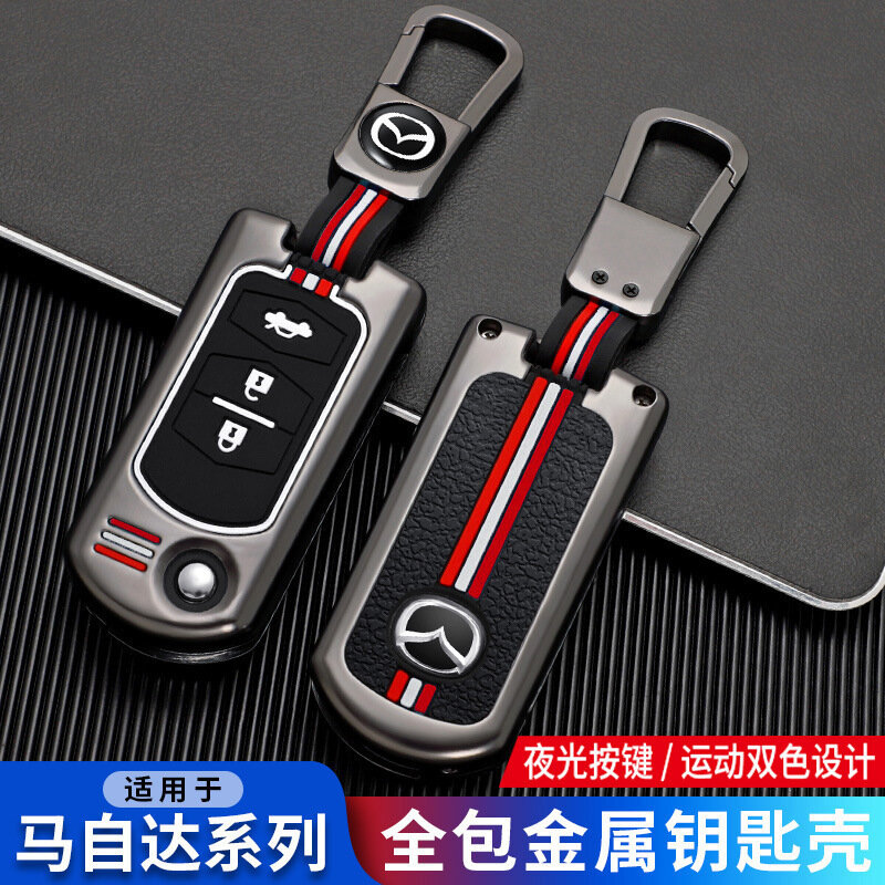 Подходит для Mazda 6, чехол для ключей, специальная старая модель M3 Ma 3CX-7 Star Chong Ma 6 Ruiyi, сумка для ключей