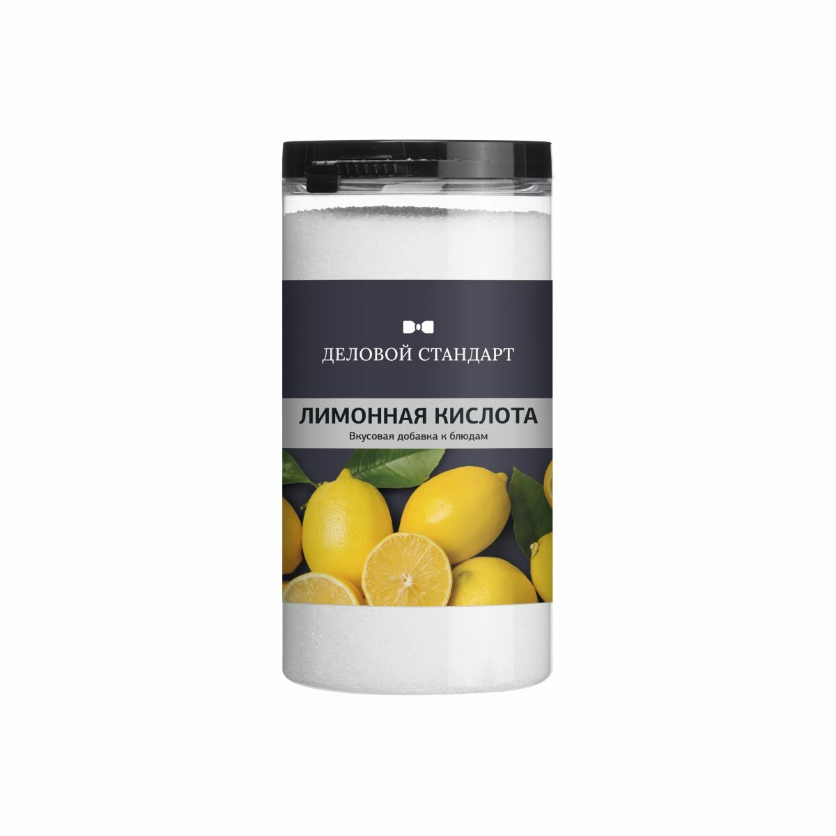 Лимонная кислота Деловой Стандарт, 900г (2056981)
