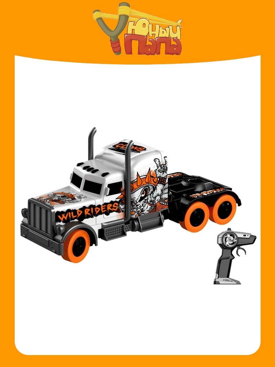 Радиоуправляемый грузовик - тягач WILD RIDERS (2WD, акб, 1:16) - GM1930-ORANGE