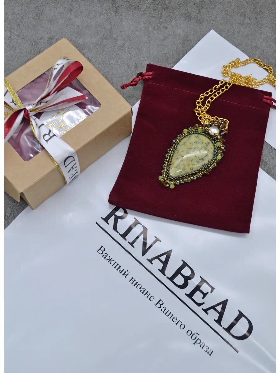 Подвеска RINABEAD, опал, зеленый, коричневый, желтый — фото 1